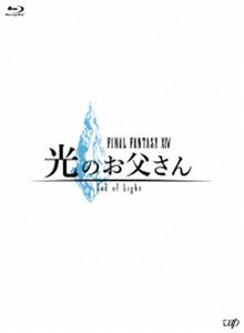 詳しい納期他、ご注文時はお支払・送料・返品のページをご確認ください発売日2017/9/27関連キーワード：ブルーレイ BDFINAL FANTASYXIV 光のお父さん【Blu-ray-BOX 豪華版】 ジャンル 国内TVドラマ全般 監督 ...