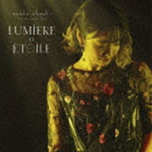 オオハシアヤカ オオハシアヤカ ファースト アコースティック ライブ ルミエール エ エトワール詳しい納期他、ご注文時はお支払・送料・返品のページをご確認ください発売日2023/1/11大橋彩香 / 大橋彩香 1st Acoustic Li...