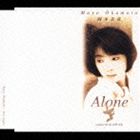 ALONE詳しい納期他、ご注文時はお支払・送料・返品のページをご確認ください発売日2005/11/9関連キーワード：アローン シングル岡本真夜 / AloneALONE ジャンル 邦楽J-POP 関連キーワード 岡本真夜1995年のデビュー...