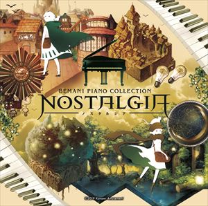 ジムインジー ビーマニ ピアノ コレクション ノスタルジア詳しい納期他、ご注文時はお支払・送料・返品のページをご確認ください発売日2019/2/27V.A.（演奏：事務員G） / BEMANI PIANO COLLECTION ノスタルジア...