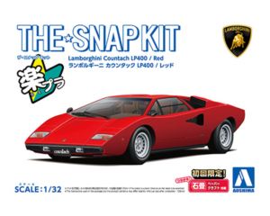 1/32 ランボルギーニ カウンタック LP400 レッド詳しい納期他、ご注文時はお支払・送料・返品のページをご確認ください関連キーワード：アオシマ スケールプラモデル スケールモデル 自動車模型 車模型 自動車 車 カー模型 模型1/32...