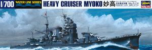 1/700 ニホンカイグン ジュウジュンヨウカン ミョウコウ詳しい納期他、ご注文時はお支払・送料・返品のページをご確認ください関連キーワード：スケールモデル スケールプラモデル 艦船模型 模型1/700 日本海軍 重巡洋艦妙高 333 組み...