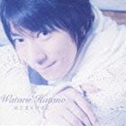 HAJIMARI NO HI NI詳しい納期他、ご注文時はお支払・送料・返品のページをご確認ください発売日2011/12/21羽多野渉 / はじまりの日に（ジャケットB）HAJIMARI NO HI NI ジャンル アニメ・ゲーム国内アニメ...