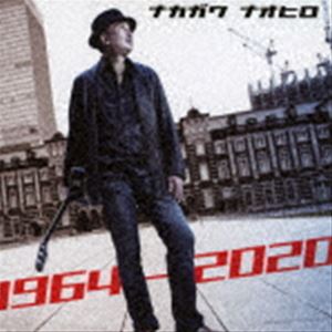 ナカガワナオヒロ 1964 2020詳しい納期他、ご注文時はお支払・送料・返品のページをご確認ください発売日2020/12/23ナカガワナオヒロ / 1964-20201964 2020 ジャンル 邦楽ロック/ソウル 関連キーワード ナカガ...
