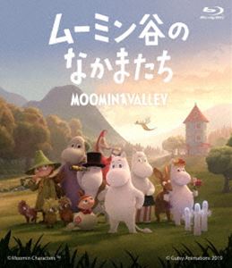 ムーミンダニノナカマタチブルーレイボックス詳しい納期他、ご注文時はお支払・送料・返品のページをご確認ください発売日2020/2/14関連キーワード：アニメーション ブルーレイ BDムーミン谷のなかまたち 通常版 Blu-ray-BOXムーミ...