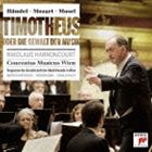 HANDEL／MOZART： TIMOTHEUS詳しい納期他、ご注文時はお支払・送料・返品のページをご確認ください発売日2013/7/24関連キーワード：SICC-30120/1ニコラウス・アーノンクール（cond） / ヘンデル〜モーツァ...