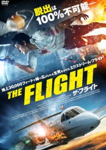 詳しい納期他、ご注文時はお支払・送料・返品のページをご確認ください発売日2022/2/18THE FLIGHT ザ・フライト ジャンル 洋画ドラマ全般 監督 スラージ・ジョシ 出演 モヒト・チャダイシタ・シャルマパワン・マルホトラザキール・...