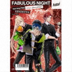 ヒノテンマシーブイオノケンショウ ファビュラスナイト ホスト ソング プライド ニュー ジェネレーション ベンデッタ詳しい納期他、ご注文時はお支払・送料・返品のページをご確認ください発売日2023/2/8緋野天魔（CV：小野賢章）ほか / ...