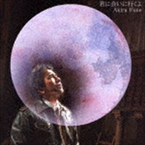 KIMI NI AI NI IKUYO詳しい納期他、ご注文時はお支払・送料・返品のページをご確認ください発売日2016/9/7布施明 / 君に会いに行くよKIMI NI AI NI IKUYO ジャンル 邦楽歌謡曲/演歌 関連キーワード 布...