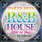 ディージェイヒロキ パーティー ヒッツ アールアンドビー ハウス 2014 ファースト ハーフ ミックスド バイ ディージェイ ヒロキ詳しい納期他、ご注文時はお支払・送料・返品のページをご確認ください発売日2014/6/4DJ Hiroki...