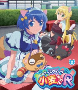 詳しい納期他、ご注文時はお支払・送料・返品のページをご確認ください発売日2016/4/20関連キーワード：ブルーレイ BDナースウィッチ小麦ちゃんR Vol.2 ジャンル アニメテレビアニメ 監督 川口敬一郎 出演 巴奎依山崎エリイ小市眞琴...