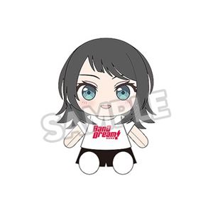 オキガエヌイグルミ アベムジカ ティモリス バンドリ詳しい納期他、ご注文時はお支払・送料・返品のページをご確認ください発売日2027/1/31関連キーワード：GSC グッスマ goodsmile BanGDream バンドリ バンドリ！ ガ...