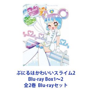 プニルハカワイイスライム2詳しい納期他、ご注文時はお支払・送料・返品のページをご確認ください発売日2025/12/17関連キーワード：TBR-35114D 4988104154149 TBR-35115D 4988104154156 ブルー...