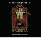METAMORPHOSIS - DELUXE EDITION詳しい納期他、ご注文時はお支払・送料・返品のページをご確認ください発売日2013/7/25関連キーワード：MAR-132122/3マジェンタ / メタモルフォシス（デラックス・エデ...