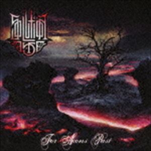 ソリューション45 フォー イーオンズ パスト詳しい納期他、ご注文時はお支払・送料・返品のページをご確認ください発売日2010/3/24ソリューション.45 / フォー・イーオンズ・パストフォー イーオンズ パスト ジャンル 洋楽ハードロッ...