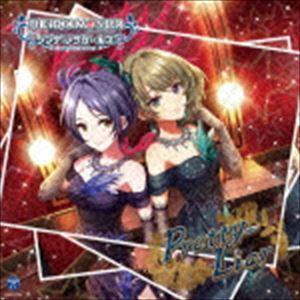 ジ アイドルマスター シンデレラ ガールズ スターライト マスター 31 プリティ ライアー詳しい納期他、ご注文時はお支払・送料・返品のページをご確認ください発売日2019/8/14関連キーワード：IDOLMASTER あいます アイマス ...