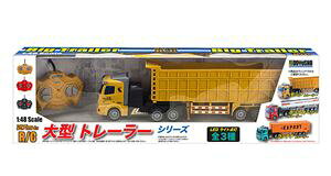 1/48 オオガタ トレーラー ダンプトレーラー詳しい納期他、ご注文時はお支払・送料・返品のページをご確認ください1/48 大型トレーラー ダンプトレーラー 14436 ラジコン ジャンル RCモデル 関連キーワード RCモデル働く車RCシ...