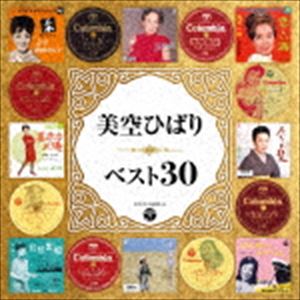 MISORA HIBARI BEST 30詳しい納期他、ご注文時はお支払・送料・返品のページをご確認ください発売日2019/6/24関連キーワード：COCP-40838/9 美空ひばりベスト30 ベストアルバム ベスト アルバム BEST美...