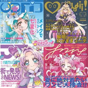 メイタンテイプリキュア ボーカルアルバム ツナガル ツラナル詳しい納期他、ご注文時はお支払・送料・返品のページをご確認ください発売日2026/7/29関連キーワード：（Various Artists） MEITANTEI PRECURE! ...
