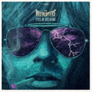 ヘラコプターズ アイズ オブ オブリビオン詳しい納期他、ご注文時はお支払・送料・返品のページをご確認ください発売日2022/4/1THE HELLACOPTERS / Eyes Of Oblivionアイズ オブ オブリビオン ジャンル 洋...