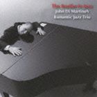 ジョンディマルティーノロマンティックジャズトリオ ビートルズ イン ジャズ詳しい納期他、ご注文時はお支払・送料・返品のページをご確認ください発売日2010/1/20ジョン・ディ・マルティーノ・ロマンティック・ジャズ・トリオ / ビートルズ・...