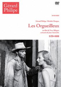 キョウネツノコドク詳しい納期他、ご注文時はお支払・送料・返品のページをご確認ください発売日2023/8/10関連キーワード：ジェラールフィリップ狂熱の孤独［2Kレストア版］キョウネツノコドク ジャンル 洋画ドラマ全般 監督 イヴ・アレグレ ...