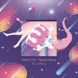 KIRATTO PRI CHAN MUSIC COLLECTION詳しい納期他、ご注文時はお支払・送料・返品のページをご確認ください発売日2019/9/11関連キーワード：EYCA-12637/8 キラッとプリチャン プリチャン（V.A.）...