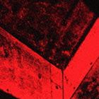 アンド センセンフコク詳しい納期他、ご注文時はお支払・送料・返品のページをご確認ください発売日2012/8/8アンド / 宣戦布告（通常盤）センセンフコク ジャンル 邦楽ロック/ソウル 関連キーワード アンド正統派ヴィジュアル・バンドの中心...
