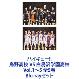 詳しい納期他、ご注文時はお支払・送料・返品のページをご確認ください発売日2017/4/12関連キーワード：HQ!! ブルーレイ BDハイキュー!! 烏野高校 VS 白鳥沢学園高校 Vol.1〜5 全5巻 ジャンル アニメテレビアニメ 監督 ...