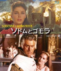 詳しい納期他、ご注文時はお支払・送料・返品のページをご確認ください発売日2021/9/21関連キーワード：ブルーレイ BDソドムとゴモラ HDリマスター版 ブルーレイ ジャンル 洋画アドベンチャー 監督 ロバート・アルドリッチ 出演 スチュ...
