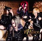 フィアンセ フィアンセ詳しい納期他、ご注文時はお支払・送料・返品のページをご確認ください発売日2013/9/18Fi‘Ance. / Fi’Ance.フィアンセ ジャンル 邦楽ロック/ソウル 関連キーワード Fi‘Ance.2013年9月2...