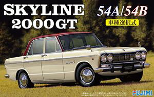 1/24 ニッサン スカイライン 2000GT S54A S54B詳しい納期他、ご注文時はお支払・送料・返品のページをご確認ください発売日2026/3/26関連キーワード：スケールプラモデル スケールモデル 自動車模型 車模型 自動車 車 ...