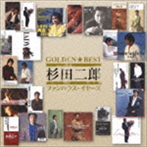 JIRO SUGITA GOLDEN BEST FUN HOUSE YEARS詳しい納期他、ご注文時はお支払・送料・返品のページをご確認ください発売日2015/7/15関連キーワード：MHCL-30316/7杉田二郎 / ゴールデン☆ベスト...