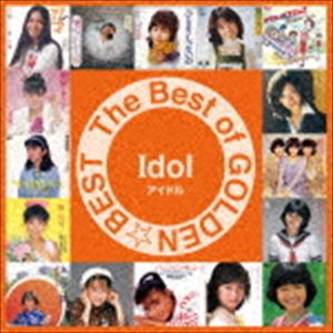 ザ ベスト オブ ゴールデン ベスト アイドル詳しい納期他、ご注文時はお支払・送料・返品のページをご確認ください発売日2018/2/21（V.A.） / ザ・ベスト・オブ・ゴールデン☆ベスト〜アイドル〜（Blu-specCD2）ザ ベスト ...