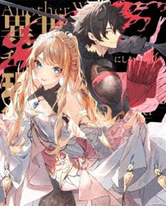 イセカイデチートノウリョクヲテニシタオレハゲンジツセカイヲモムソウスルレベルアップハジンセイヲカエタブルーレイボックスゲカン詳しい納期他、ご注文時はお支払・送料・返品のページをご確認ください発売日2023/9/27関連キーワード：いせれべ ...