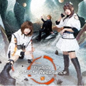 フリップサイド インフィニット レゾナンス詳しい納期他、ご注文時はお支払・送料・返品のページをご確認ください発売日2022/10/19関連キーワード：インフィニットレゾナンス アルバムfripSide / infinite Resonanc...