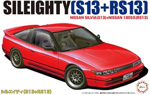 1/24 シルエイティ S13 プラス RS13詳しい納期他、ご注文時はお支払・送料・返品のページをご確認ください関連キーワード：スケールプラモデル スケールモデル 自動車模型 車模型 自動車 車 カー模型 模型 日産 NISSAN ニッサ...