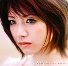 フジタマイコ ベスト アルバム ヒイロノカケラ詳しい納期他、ご注文時はお支払・送料・返品のページをご確認ください発売日2009/2/11関連キーワード：ベストアルバム藤田麻衣子 / BEST ALBUM 〜緋色の欠片〜（通常盤／CD＋DVD...