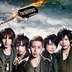 ココアオトコ ソルジャー ノー ユー ノー ライフ ノー フィーチャリング ミー詳しい納期他、ご注文時はお支払・送料・返品のページをご確認ください発売日2011/5/11ココア男。 / Soldier／「NO you! NO life! N...