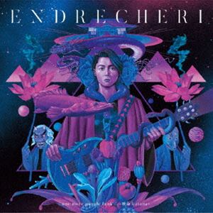 エンドリケリー ワン モア パープル ファンク カタナ詳しい納期他、ご注文時はお支払・送料・返品のページをご確認ください発売日2018/8/22関連キーワード：堂本剛 エンドリケリー どうもとつよしENDRECHERI / one more...