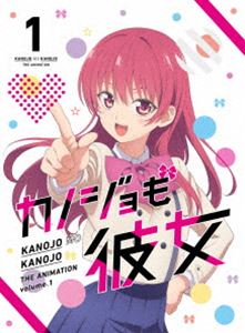 カノジョモカノジョボリューム1詳しい納期他、ご注文時はお支払・送料・返品のページをご確認ください発売日2021/10/6関連キーワード：アニメーション カノかの かのかの ブルーレイ BDカノジョも彼女 Blu-ray Vol.1カノジョモ...