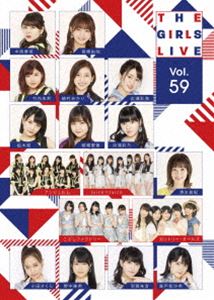 詳しい納期他、ご注文時はお支払・送料・返品のページをご確認ください発売日2019/9/11The Girls Live Vol.59 ジャンル 音楽Jポップ 監督 出演 オムニバステレビ東京系で2014年1月から2019年3月まで放送した「...