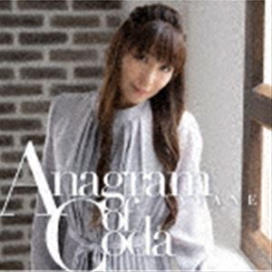 アヤネ アナグラム オブ コーダ詳しい納期他、ご注文時はお支払・送料・返品のページをご確認ください発売日2022/8/24彩音 / Anagram of Codaアナグラム オブ コーダ ジャンル 邦楽J-POP 関連キーワード 彩音TVア...