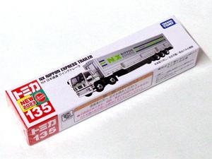 ロングタイプトミカ135 NX ニホンツウウン ウィングトレーラー詳しい納期他、ご注文時はお支払・送料・返品のページをご確認ください発売日2023/3/18関連キーワード：定番トミカロングタイプトミカNo.135 NX日本通運ウイングトレー...