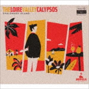 ロワールバレーカリプソス シャロンヌ アイランド詳しい納期他、ご注文時はお支払・送料・返品のページをご確認ください発売日2017/9/10ザ・ロワール・ヴァレー・カリプソス / シャロンヌ・アイランドシャロンヌ アイランド ジャンル 洋楽サ...