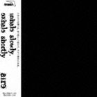 アイレ インヘイル スローリー エクスエイル ショートリー詳しい納期他、ご注文時はお支払・送料・返品のページをご確認ください発売日2013/5/22アイレ / inhale slowly， exhale shortlyインヘイル スローリー...