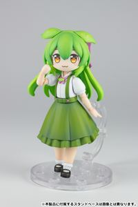 プラフィア オジョウサマ ズンダモン詳しい納期他、ご注文時はお支払・送料・返品のページをご確認ください関連キーワード：PLUM 東北ずん子 東北ずん子・ずんだもんプロジェクト ずんずんプロジェクトプラフィア お嬢様ずんだもん PP244 組...