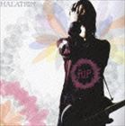 ハレーション リップ詳しい納期他、ご注文時はお支払・送料・返品のページをご確認ください発売日2007/1/24HALATION / R．I．Pリップ ジャンル 邦楽J-POP 関連キーワード HALATION元LaputaのJunjiによる...