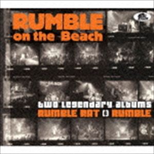 ランブルオンザビーチ ランブル ラット ランブル 2レジェンダリー アルバムス詳しい納期他、ご注文時はお支払・送料・返品のページをご確認ください発売日2016/4/16ランブル・オン・ザ・ビーチ / ランブル・ラット／ランブル＜2レジェンダ...