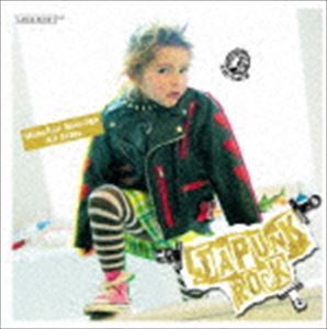 ミュンヘンソーセージオールスターズ ジャパンクロック詳しい納期他、ご注文時はお支払・送料・返品のページをご確認ください発売日2008/2/20ミュンヘン・ソーセージ・オールスターズ / ジャパンクロックジャパンクロック ジャンル 邦楽ロック...